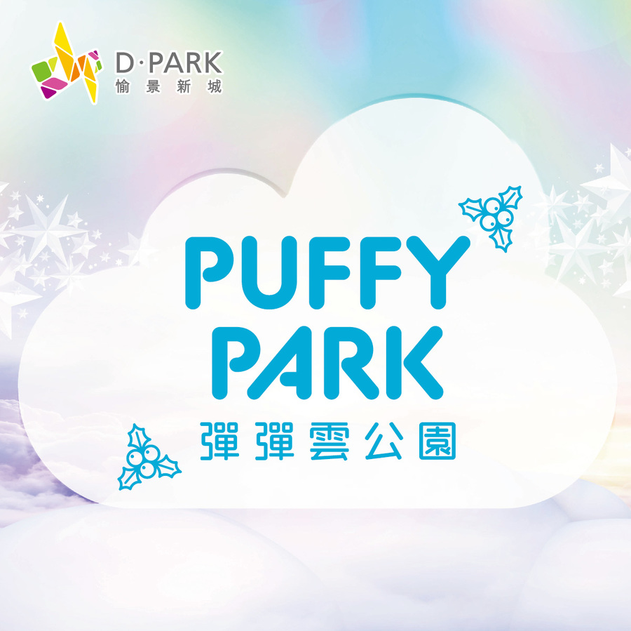 D·PARK