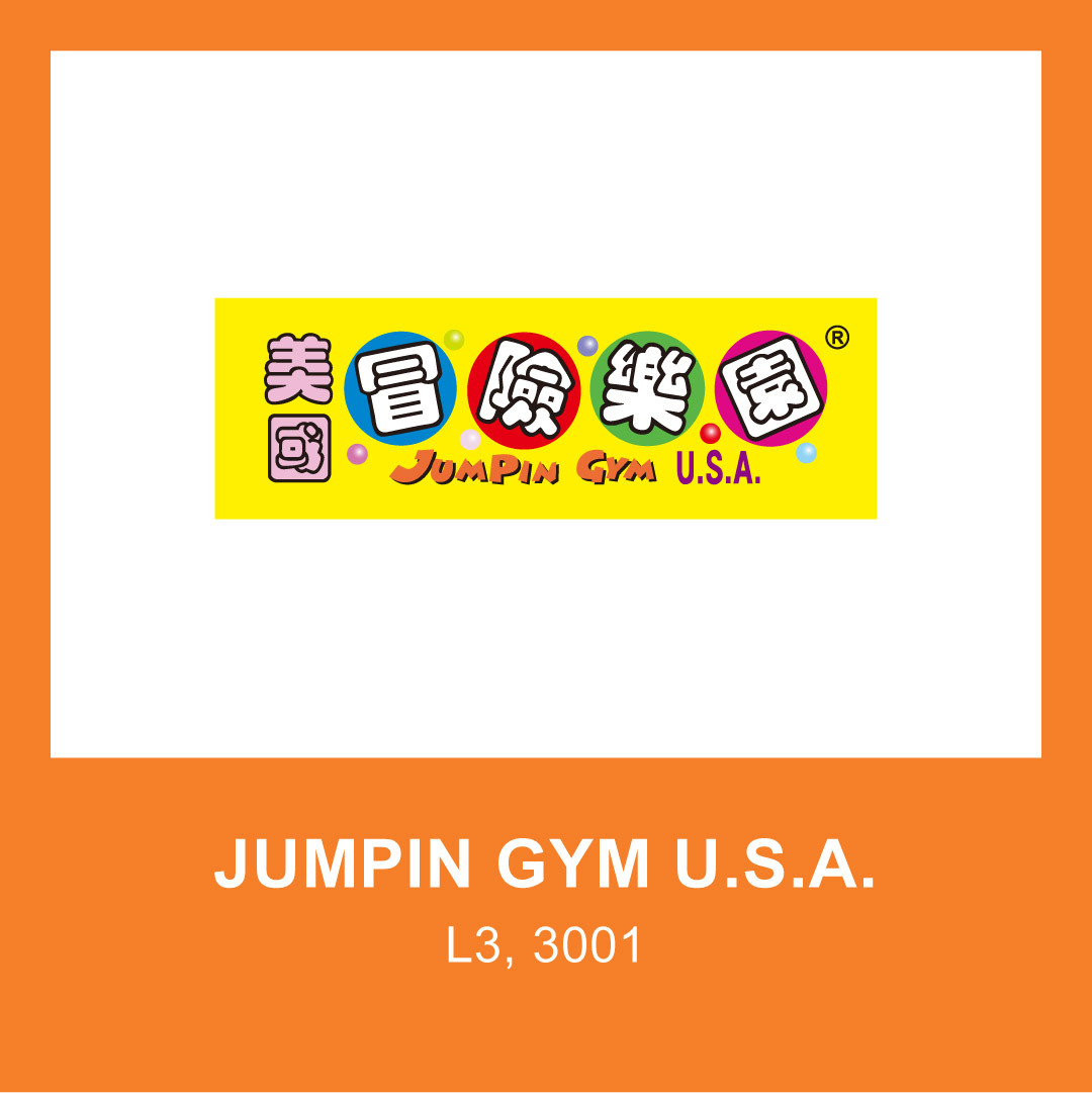 美國冒險樂園 | D‧PARK